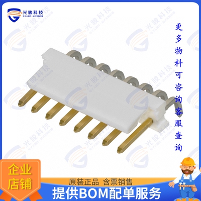 3-641210-8 连接器CONN HEADER R/A 8POS 3.96MM