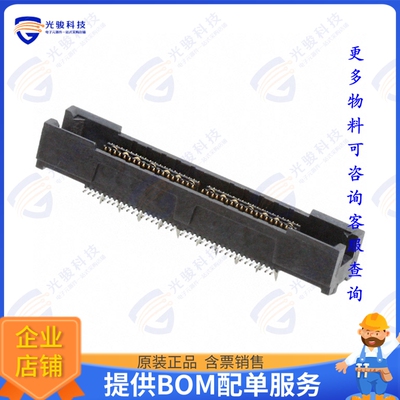 5767054-2 连接器CONN RCPT 76P SMD PALLAD-NICKEL