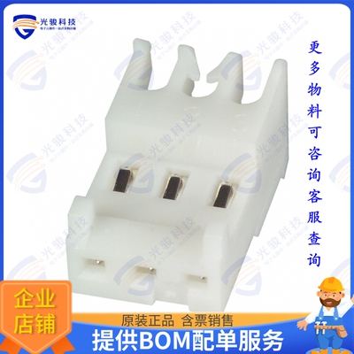 3-644563-3 连接器CONN RCPT 3POS IDC 24AWG TIN