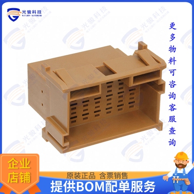 1-967630-1 连接器CONN PLUG HSG 21POS 5.00MM