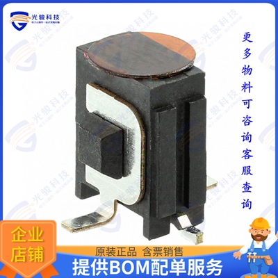 3-794637-2 连接器CONN HEADER SMD 2POS