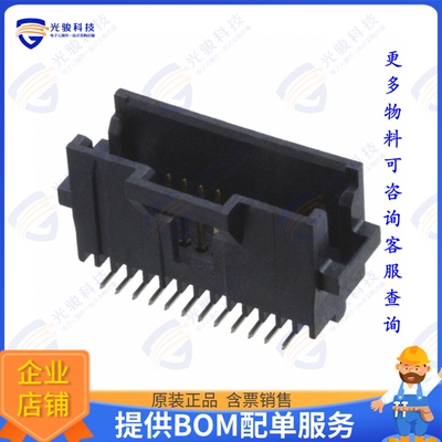 5-147377-9 连接器CONN HEADER SMD 24POS 1.27MM