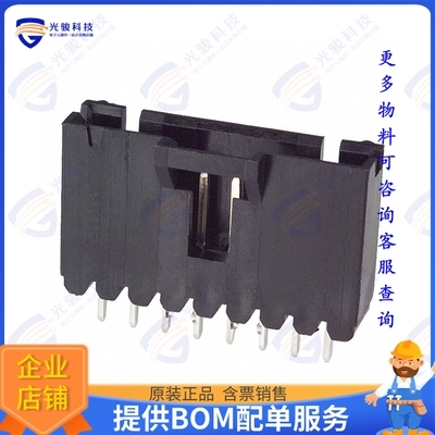 5-104809-7 连接器CONN HEADER VERT 8POS 2.54MM