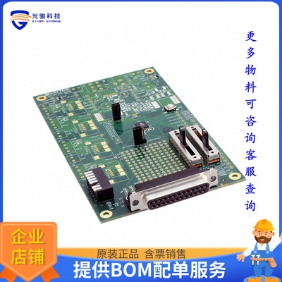 LPTM-ASC-B-EVN【BOARD BREAKOUT ASC】评估和演示板套件