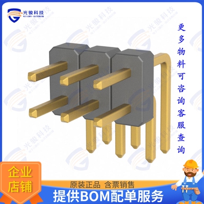 M22-2040305 连接器CONN HEADER R/A 6POS 2MM