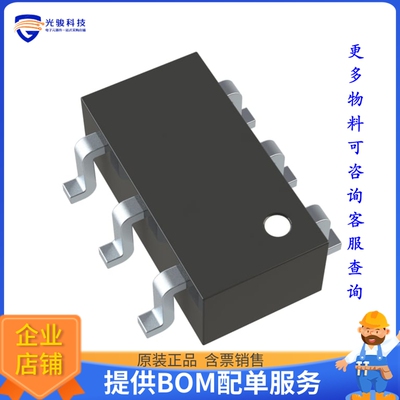 BAS21TMR6T1G 晶体管DIODE ARRAY GP 250V 200MA SC-74