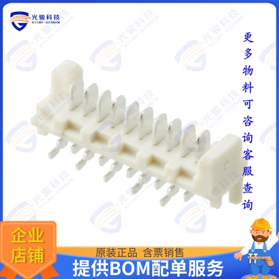 908140810 连接器CONN HEADER SMD 10POS 1.27MM