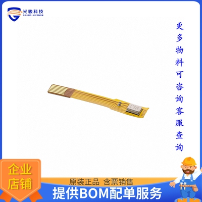 EV_ICS-43434-FX【ICS-43434 EVALUATION BOARD】评估和演示板套