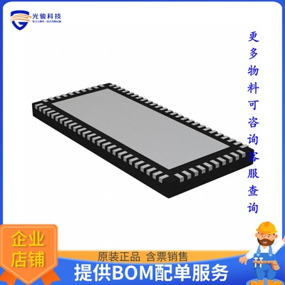 PI3EQX16908GLZLEX《接口芯片PCIE EQX W-QFN50110-72》