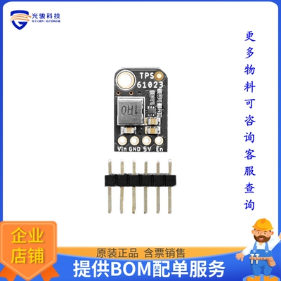 4654【MINIBOOST 5V @ 1A - TPS61023】扩展板、子卡
