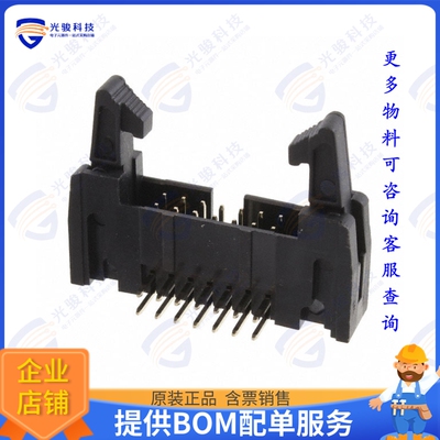 MHR-14-HUAL 连接器CONN HEADER R/A 14POS 2.54MM