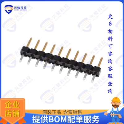 1-2355179-0 连接器10P,2MM,BRK HDR,SRVT,2.8,0.38AU,