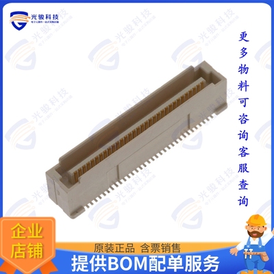 10135584-644402LF 连接器P4 64P PLUG ASSY