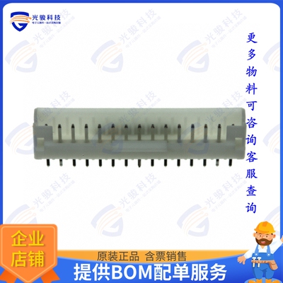 1-1735446-5 连接器CONN HEADER VERT 15POS 2MM