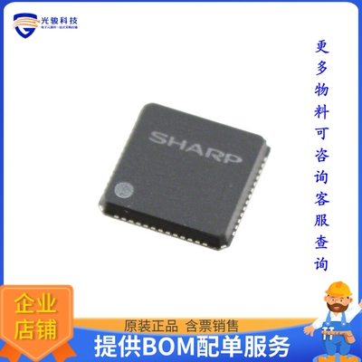 IR2D20U电源芯片《IC LED DRIVER LINEAR 30MA 52HQFN》