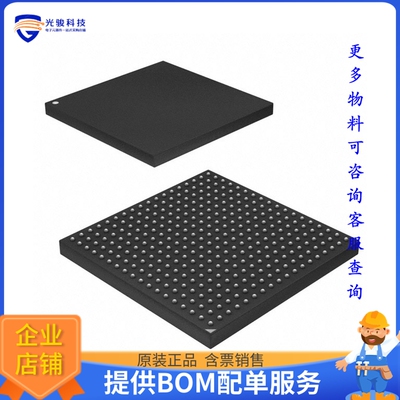 ATSAMA5D33A-CUR微控器《IC MPU SAMA5D3 536MHZ 324LFBGA》