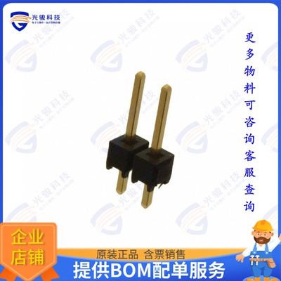 MTSW-102-07-G-S-240 连接器CONN HEADER VERT 2POS 2.54MM