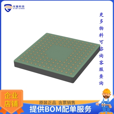 R5F56719HDLE#20微控器《IC MCU 32BIT 1MB FLASH 145TFLGA》