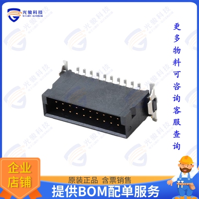 GBEC207-1079B001C1AF 连接器PITCH 1.27MM MALE SMC Q TYPE SMT