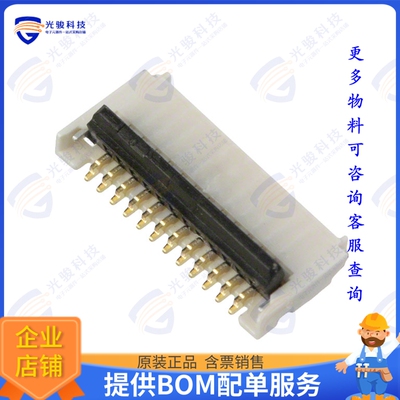 5034801200连接器 CONN FFC FPC 12POS 0.5MM R/A