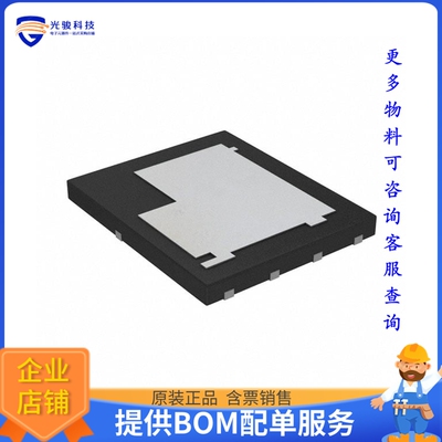 SIDR626LEP-T1-RE3 晶体管N-CHANNEL 60 V (D-S) 175C MOSFET