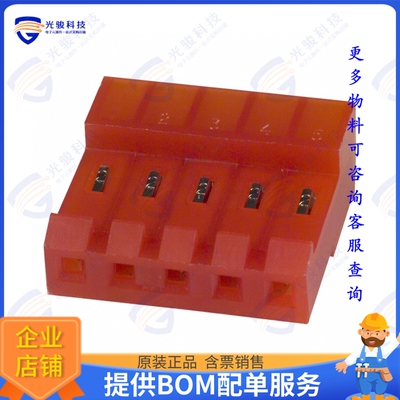 3-643193-5 连接器CONN RCPT 5POS IDC 22AWG TIN