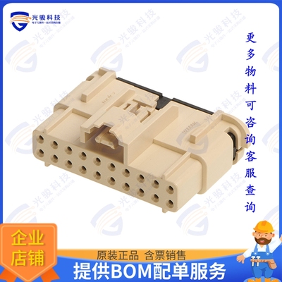 2059260071 连接器MULTICAT RECPT W/O CPA 20CKT, KE