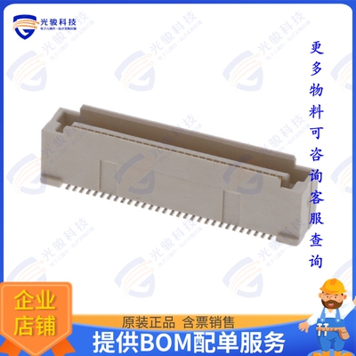 61083-064602LF 连接器CONN PLUG 60POS SMD GOLD