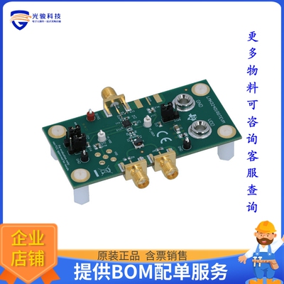 LMH32401RGTEVM【LMH32401 TRANSIMPEDANCE AMPLIFIE】运算放大