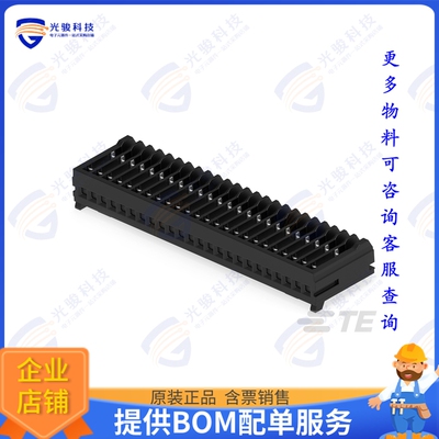 2-2355088-4 连接器MICRO CT CONN MT REC ASSEMBLY 24