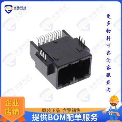 MX34R12HF4T 连接器CONN HEADER SMD R/A 12POS 2.2MM