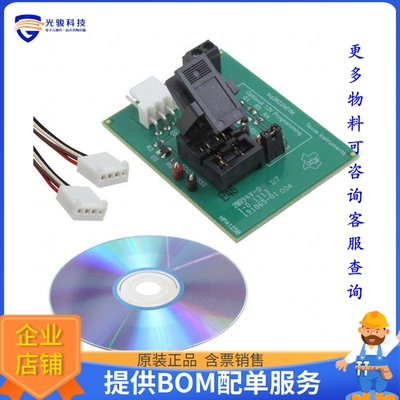 BQ2022AEVM-001[EVAL BOARD FOR BQ2022A]评估板