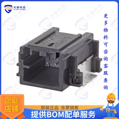 349128023 连接器MINI50 RAHDR SMT 2CKT BLK POL D