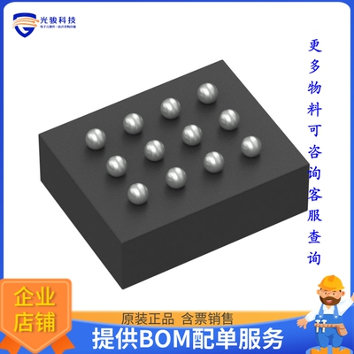 TXS0104ENMNR逻辑芯片《IC TRANSLATOR BIDIR 12NFBGA》