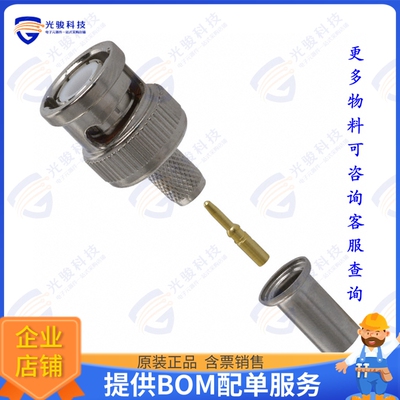 CPMC882 连接器CONN BNC PLUG STR 50 OHM CRIMP