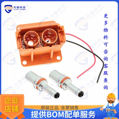 ATHP042P08NL16-50 连接器CONN RCPT 4POS 18AWG SILVER