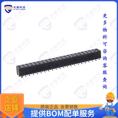 787884414 连接器2MM DR MGRID VREC SMT TUBEPEG PH