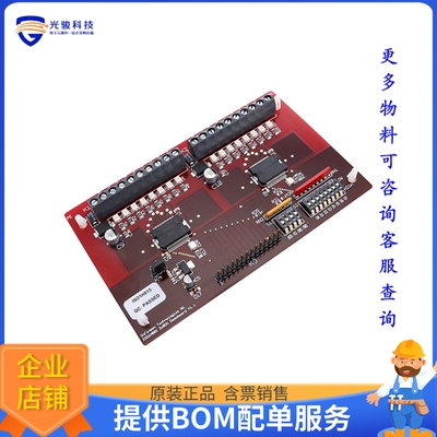 EVALISO1H815GTOBO1[EVAL BOARD FOR ISO1H815G]评估板