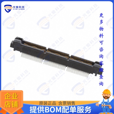 5767006-3 连接器CONN PLUG 114POS EDGE MNT GOLD