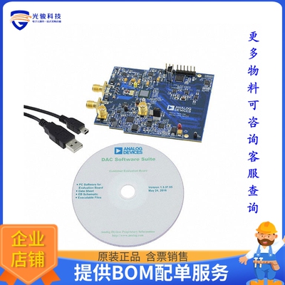AD9162-FMCB-EBZ[EVAL BOARD FOR AD9162]评估板