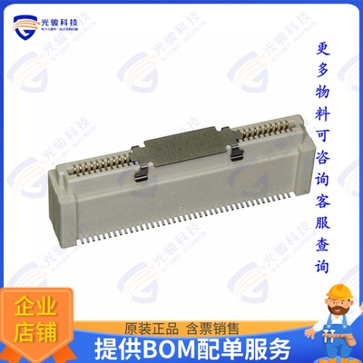 10144517-083802LF 连接器CONN RCPT 80POS SMD GOLD
