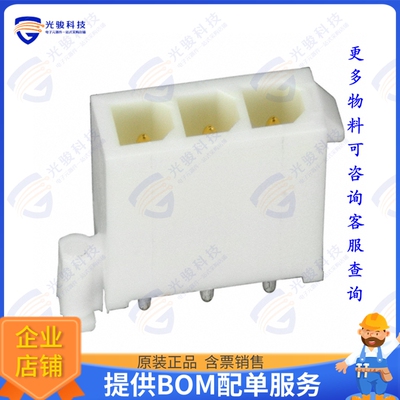 1-770170-1 连接器CONN HEADER VERT 3POS 4.14MM
