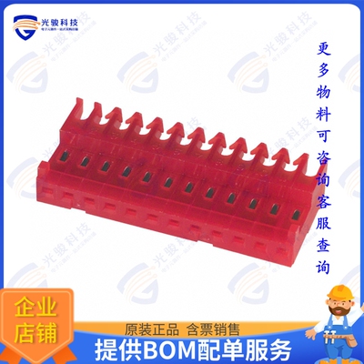 4-644540-2 连接器CONN RCPT 12POS IDC 22AWG TIN