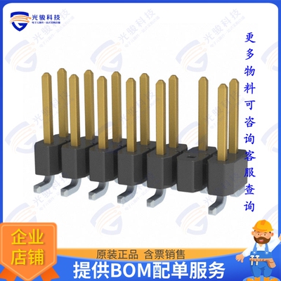 TSM-107-01-S-DV-003-P 连接器CONN HEADER SMD 14POS 2.54MM