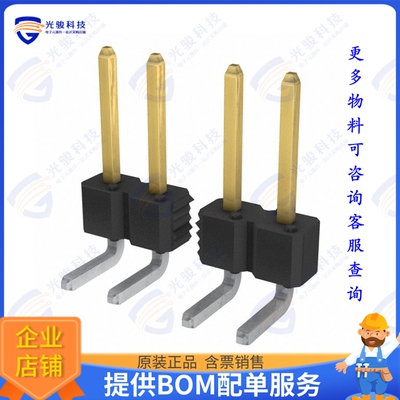 77315-824-36LF 连接器CONN HEADER R/A 36POS 2.54MM