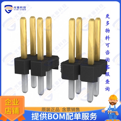 951220-8622-AR 连接器CONN HEADER VERT 20POS 2MM