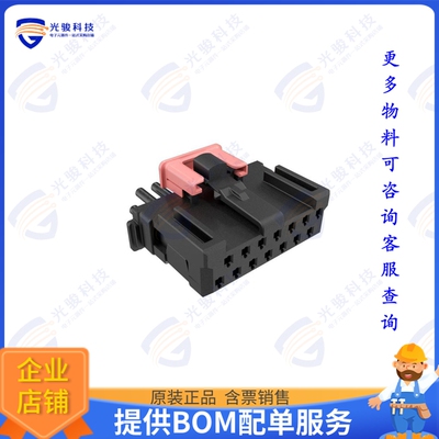 10142348-014LF 连接器CONN RCPT HSG 14POS