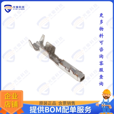 1452503-1 连接器CONN SOCKET 15-17AWG CRIMP TIN