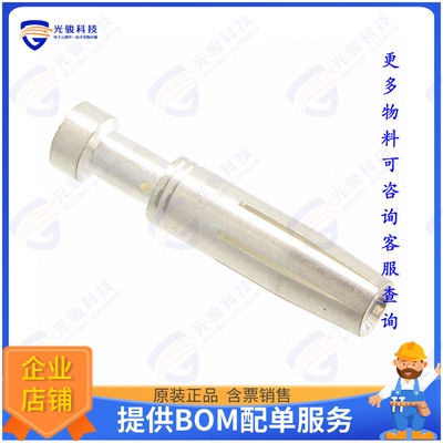2-1105101-1连接器 CONTACT H.D CRIMP SKT 17-18.5AWG