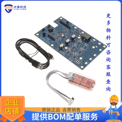 MOSGENERICPOWBOARDTOBO1[EVAL BOARD FOR TLE9879]评估板